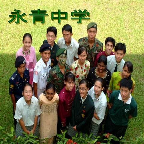 Evergreen Sec Sch Presentation Slides Cl | PDF