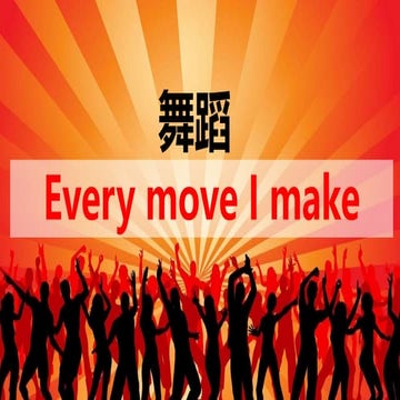 every move i make wudao powerpointt.pptx