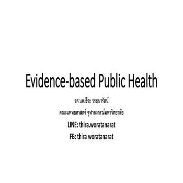 Evidence based public health | PDF