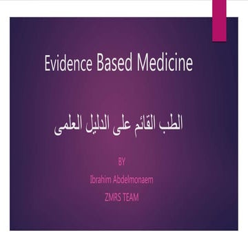 Evidence Based Medicine - Overview | PPT
