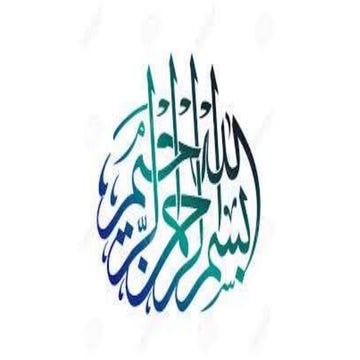 historical Evolution of Air Power Theories | PPTX