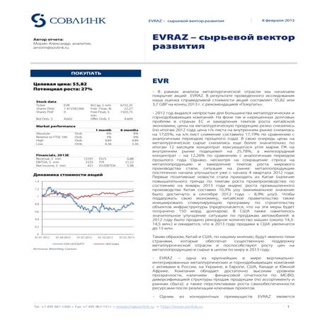 Evraz | PDF