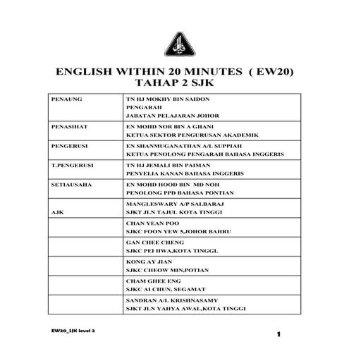 Ew20 sjk level_2 | DOC