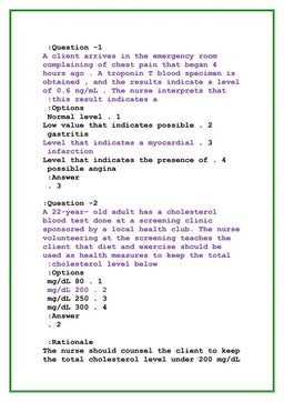 Gtpal questions | PDF