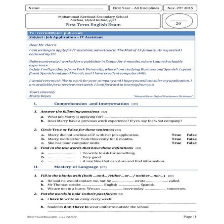 Exam 1 first year | PDF