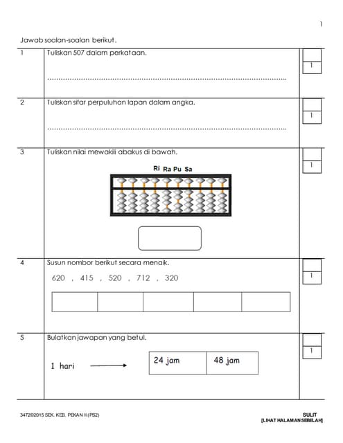 Soalan pat-2017-mt-t1-k2 | PDF