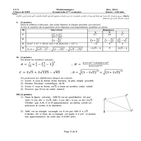 Mathematics_applications_and_interpretation_paper_1__HL_Spanish.pdf