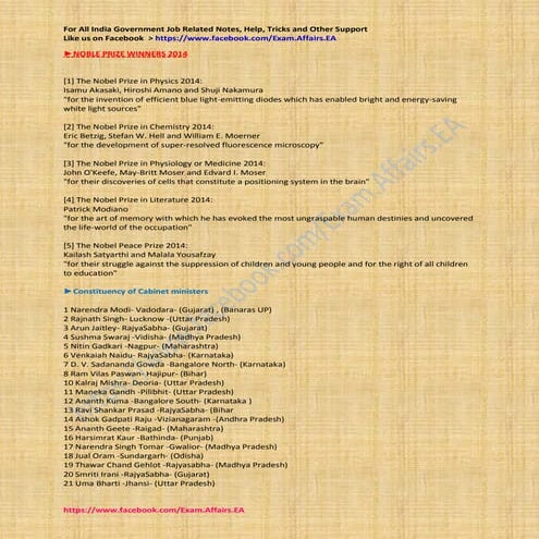 Exam Helper Knowledge Booster (For Goverment JOB) | PDF