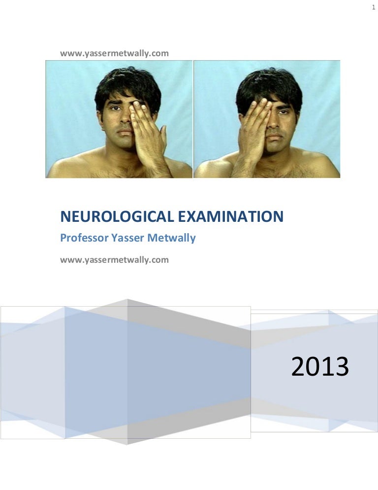 Neurological examination PDF manual