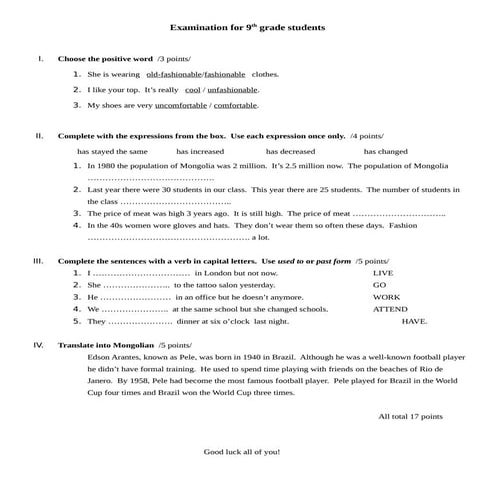 Examination for 9th grade students 2 | PDF