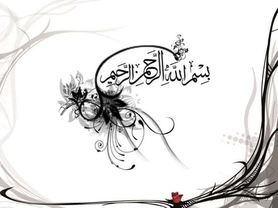 Sputum Examination and Analysis | PPT