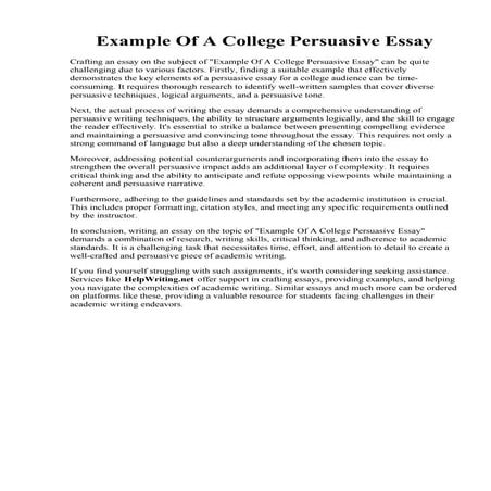 Supplemental Essay Examples | PDF