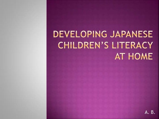 The ABCs of Reading | PDF