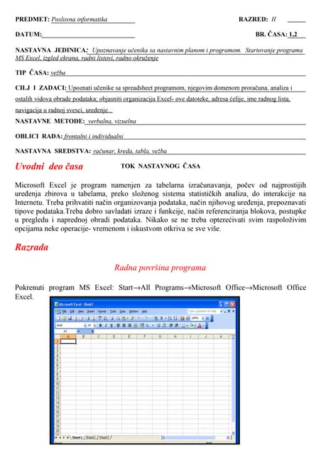 Rešenje zadatak formatiranje | PDF