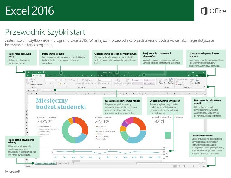 Excel 2016