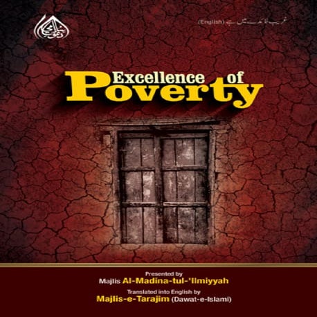 Islamic Book in English: Excellence of poverty | PDF