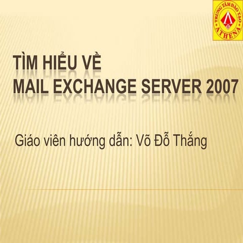 Exchange 2007 ppt | PPTX