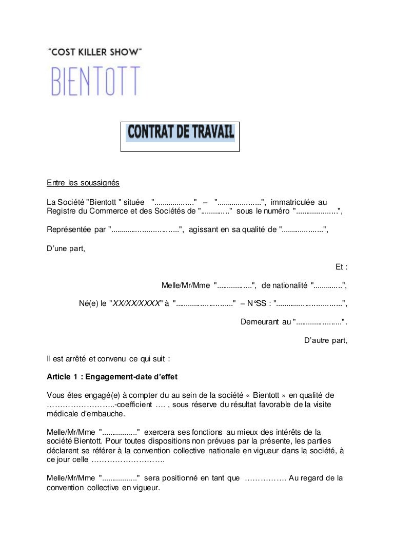 Example of contract (french)