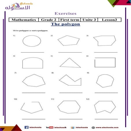 Exercises - The Polygon | PDF
