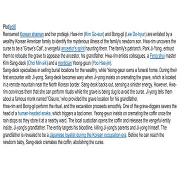 exhuma plot and synopsis from the exhuma movie.pptx