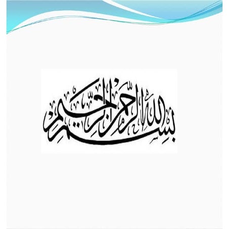 Exosomes lecture | PPT