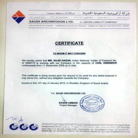 Q.C Engineer Experience Certificate from Techshore