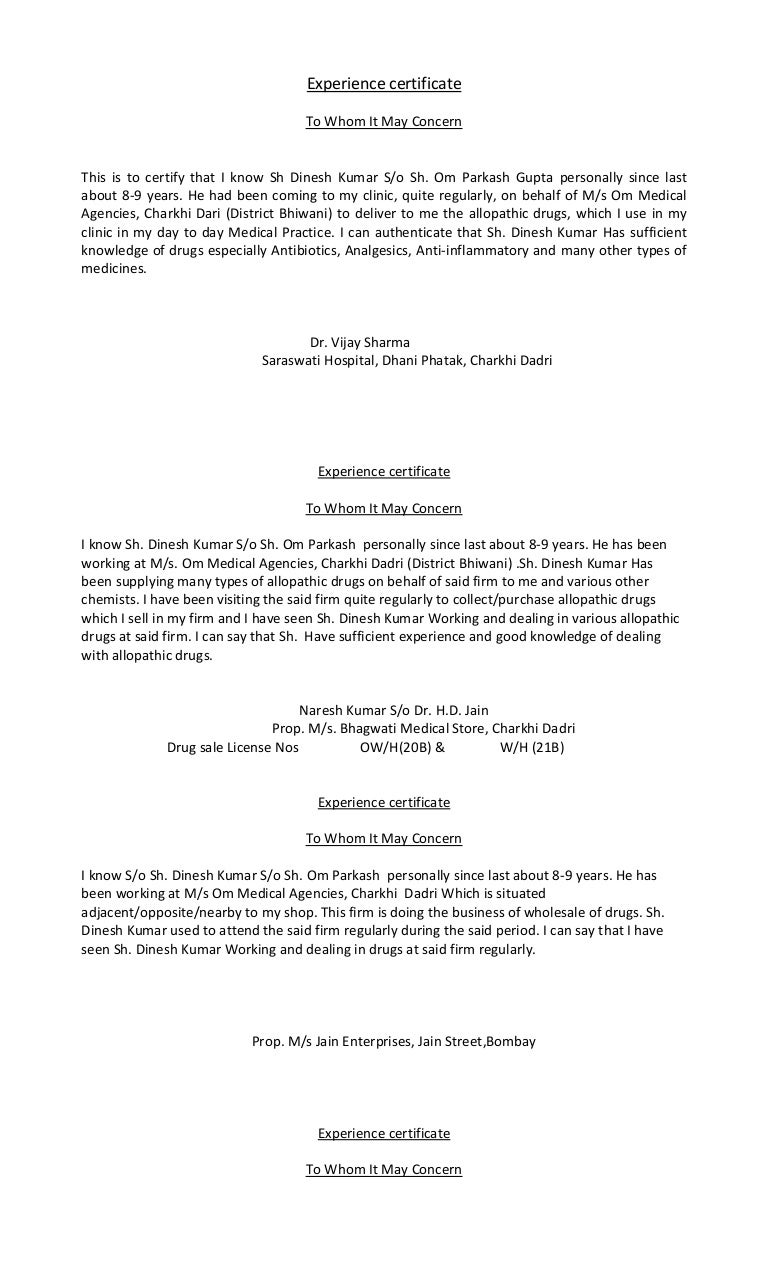 Research experience certificate format - nsaanalysis Research experience certificate format - nsaanalysis
