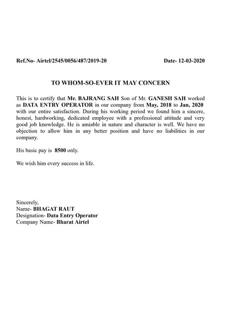 4_Experience Letter as Data Entry Operator Dept manager | PDF