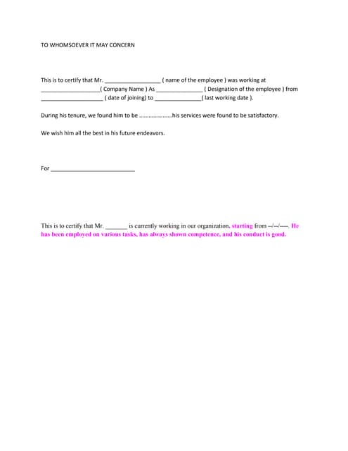 Tamil Resume Template | PDF