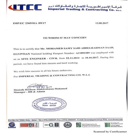 Experience letter | PDF