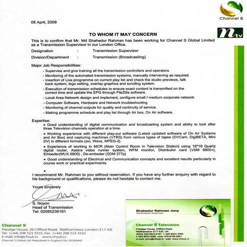 Experience Letter 1 | PDF