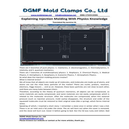 Explaining injection molding with physics knowledge -dgmf mold clamps ...