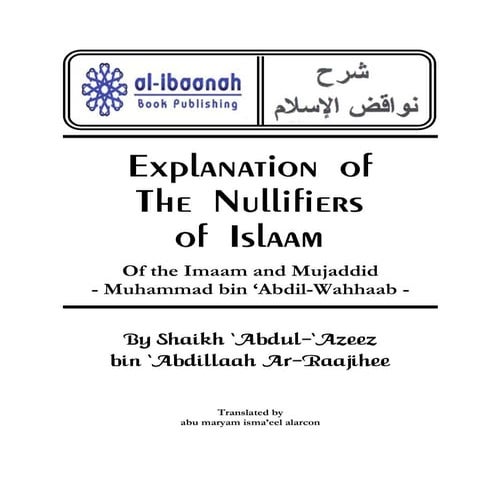 Explanation of the Nullifiers of Islam | PDF