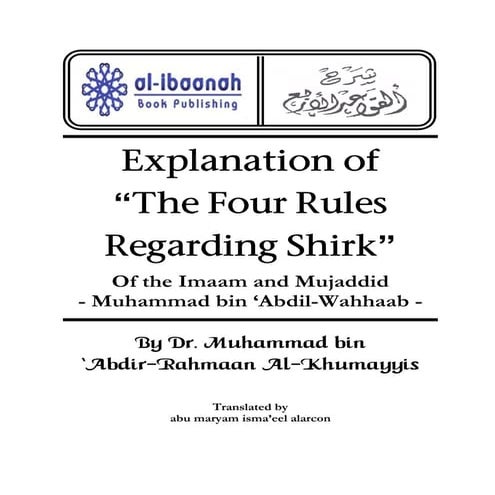 Explanation of 4 rules regarding shirk | PDF