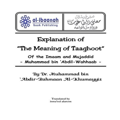 Meaning of Taghoot | PDF | Islam | Religion & Spirituality