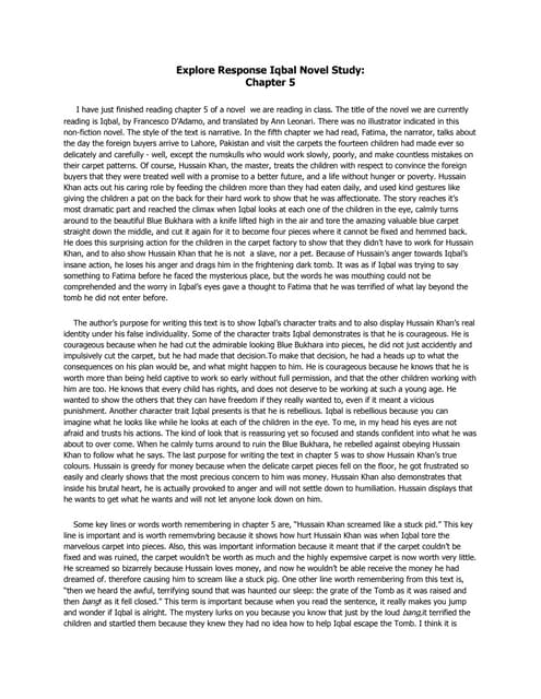 Iqbal novel study passages quiz Samantha Amante | PDF