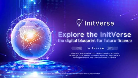 InitVerse ：Blockchain development trends in 2024.pdf