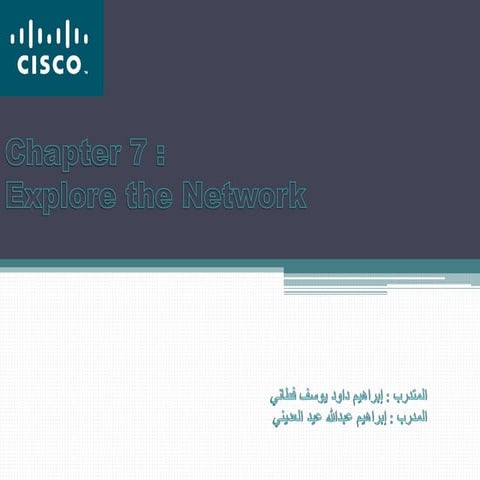 Explore the Network | PDF