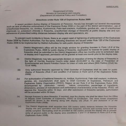 Explosive license new order on 3.4.2017