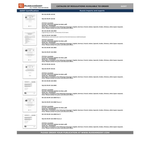 Export to russia 1192 | PDF