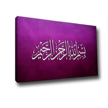 External Defense (TTP based LBS System) | PPT