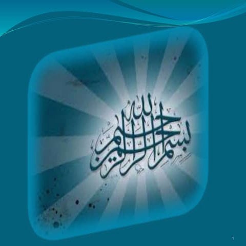 Eye tribe (2) | PPTX | Computer Software and Applications | Computing