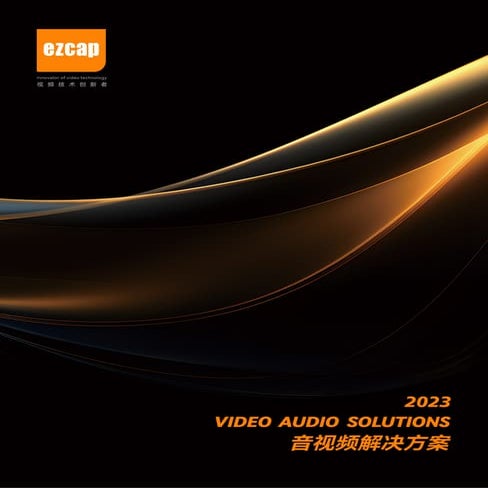 ezcap HDMI Video Capture .pdf