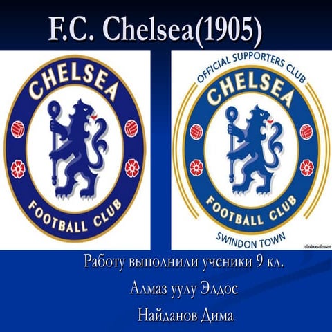 F.C. Chelsea(1905) | PPT