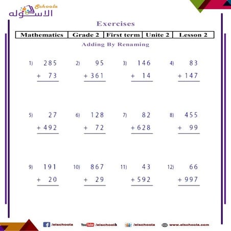 Exercises - Adding By Renaming | PDF | Homework and Study | Education