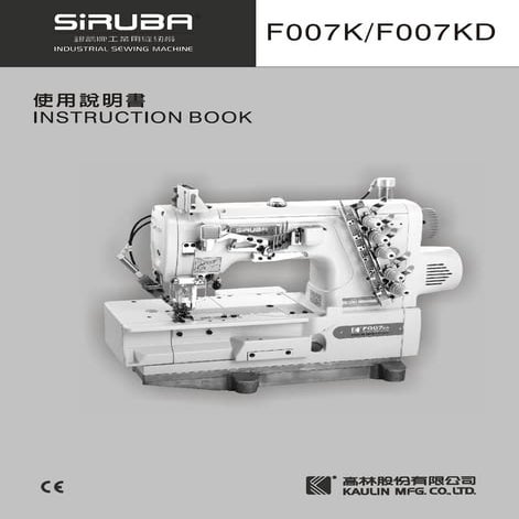 F007 k f007kd instruction book | PDF