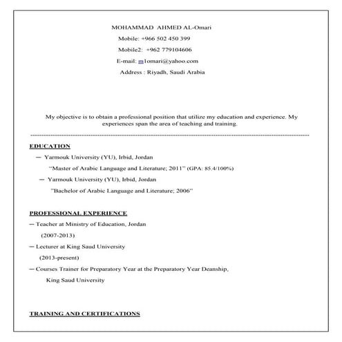 Mudassir CV | PDF
