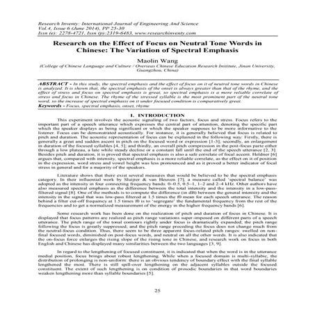 Research Inventy : International Journal of Engineering and Science | PDF