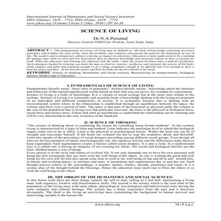 SCIENCE OF LIVING | PDF