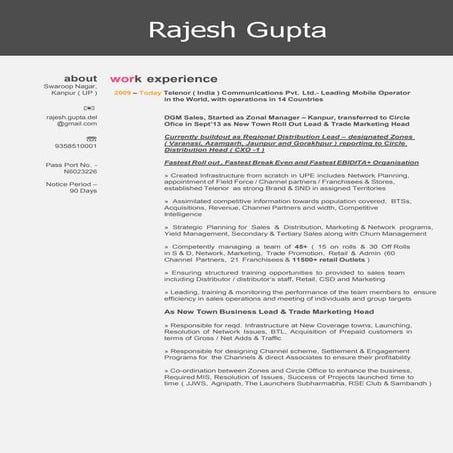 Rajesh | PDF